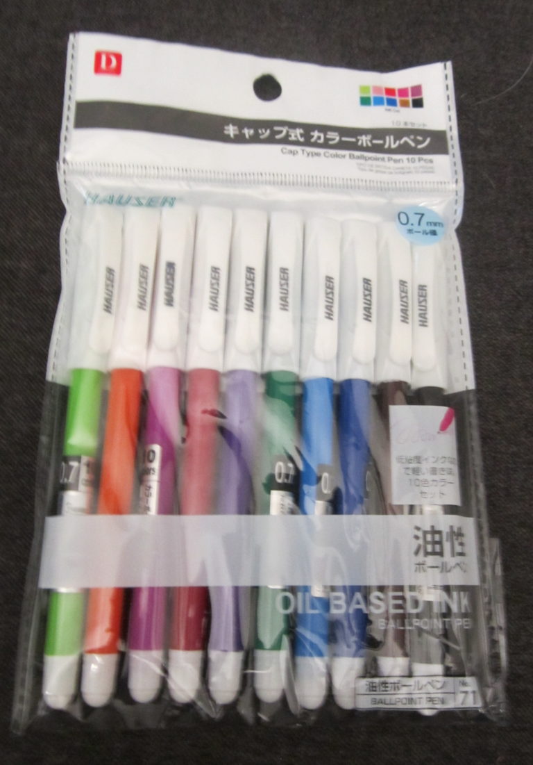 [Pen/Pencil Review] Hauser 10-Piece Ballpoint Pen Set – 0.7mm – Rhonda ...